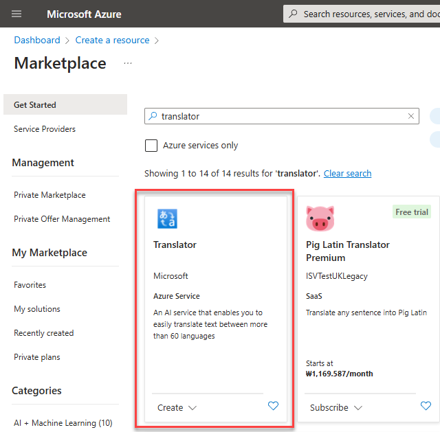Azure Translator 서비스 설정 가이드: 리소스 생성부터 키 확인까지